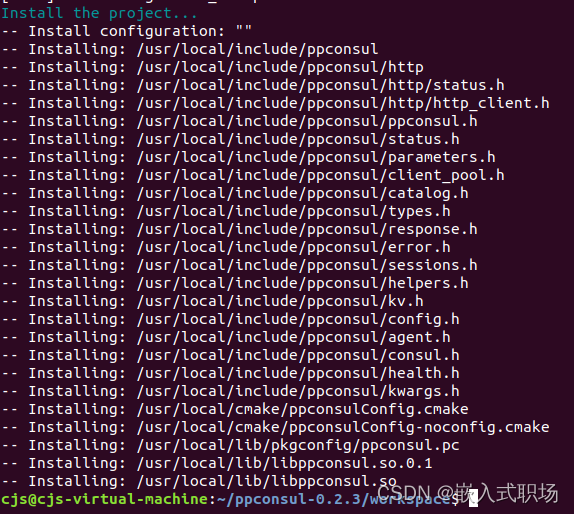 【ubuntu】ubuntu下安装Curl_ubuntu离线安装curl-CSDN博客