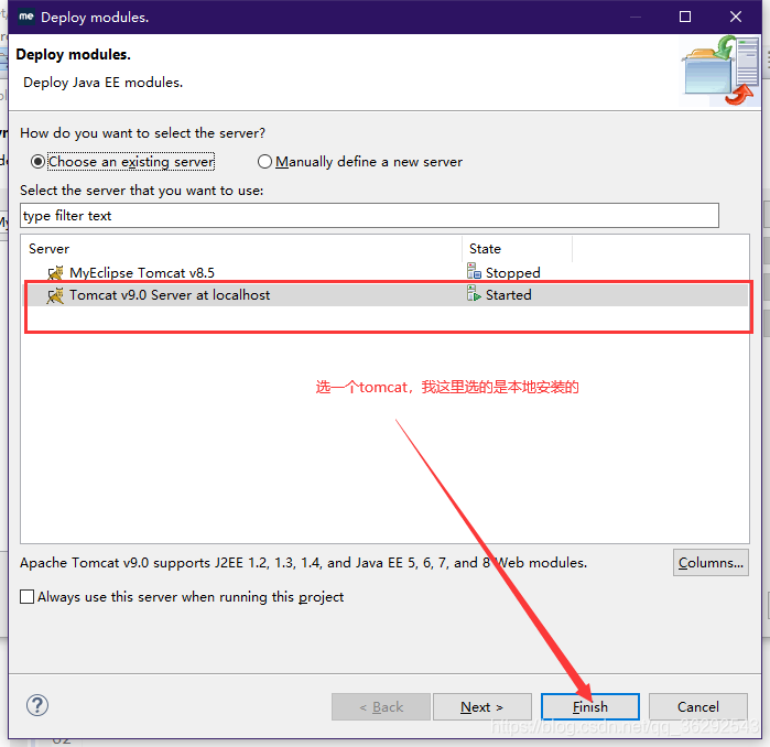JavaWeb | MyEclipse实现Servlet_在myeclipse ide中编写一个显示java web 应用开发基础的servlet,配置并将其-CSDN博客