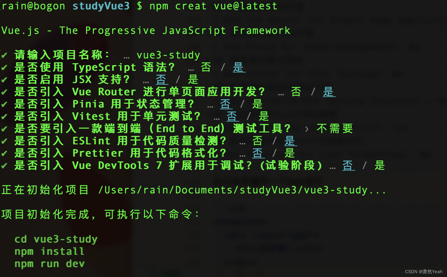 Vue3学习笔记（一）_must use `.value` to read or write the value wrapp-CSDN博客