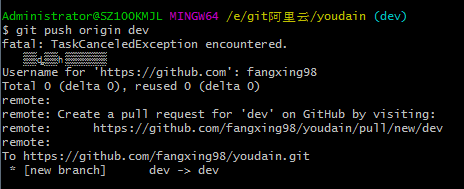 Git分支管理技巧-CSDN博客