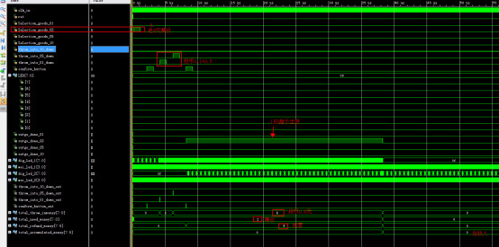 VIVADO自动售票机售货机verilog代码ego1开发板验证_vivado自动售货机-CSDN博客