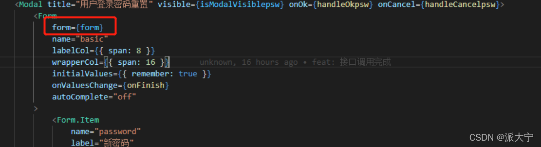 antd modal与Form表单结合使用再次打开modal重置清空Form表单_ant-design modal和from一起用-CSDN博客