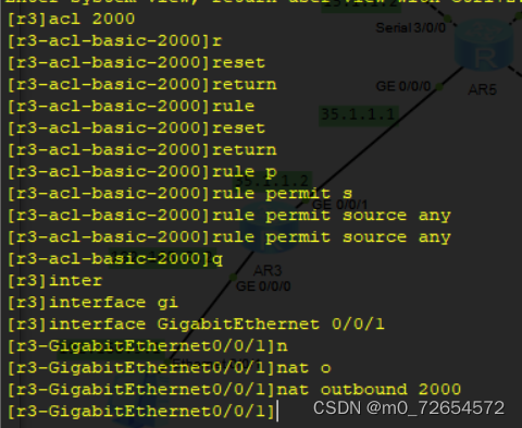 MGRE实验-CSDN博客
