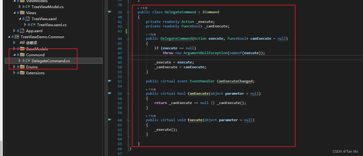 新手入门WPF之TreeView控件（二）_wpf treeview 图片-CSDN博客