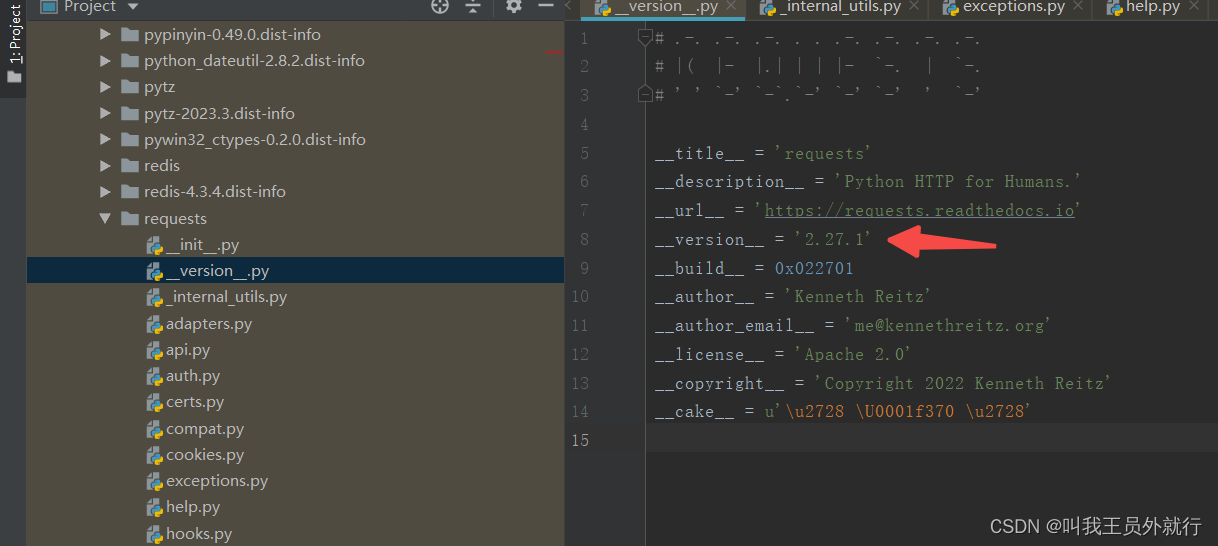 Python Requests网络库源码分析（第三篇：通过学习异常模块，了解协议）python中requests库中模块中定义多种异常类型 Csdn博客