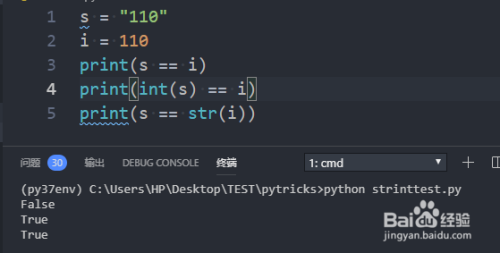 python中计算2的32次方减1,用python编写2的n次方-CSDN博客
