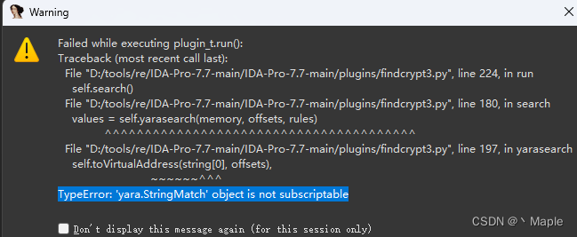 【已解决】IDA使用findcrypt插件报错_ida findcrypt-CSDN博客