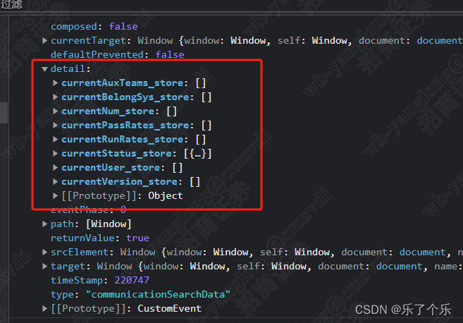 自定义window.addEventListener && window.dispatchEvent-CSDN博客