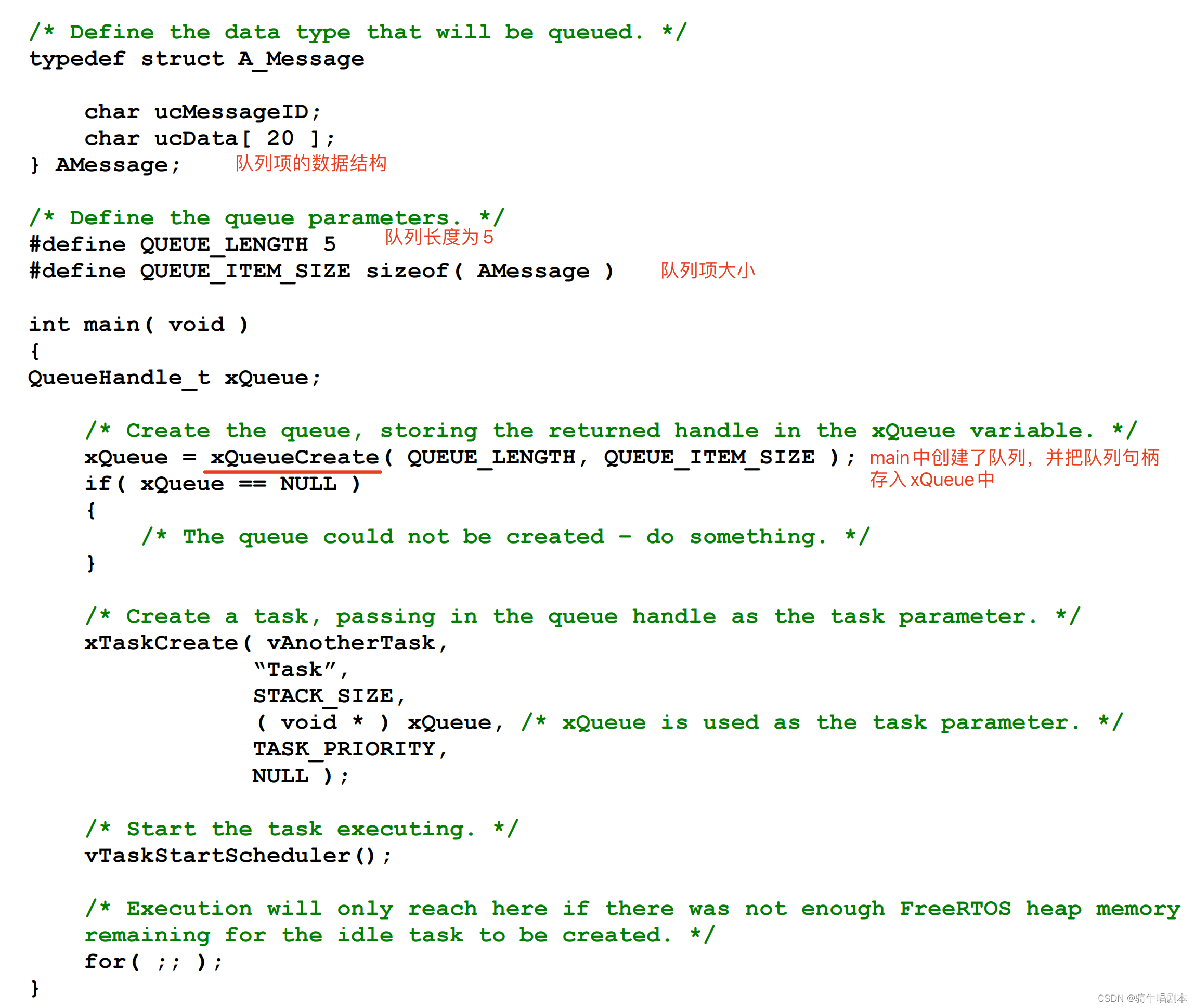 【ESP32+freeRTOS学习笔记-(五)队列Queue】_xqueuecreateset-CSDN博客