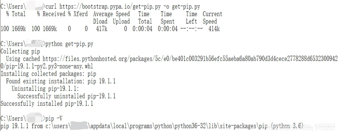 pip更新后还是旧版本的解决方法-CSDN博客