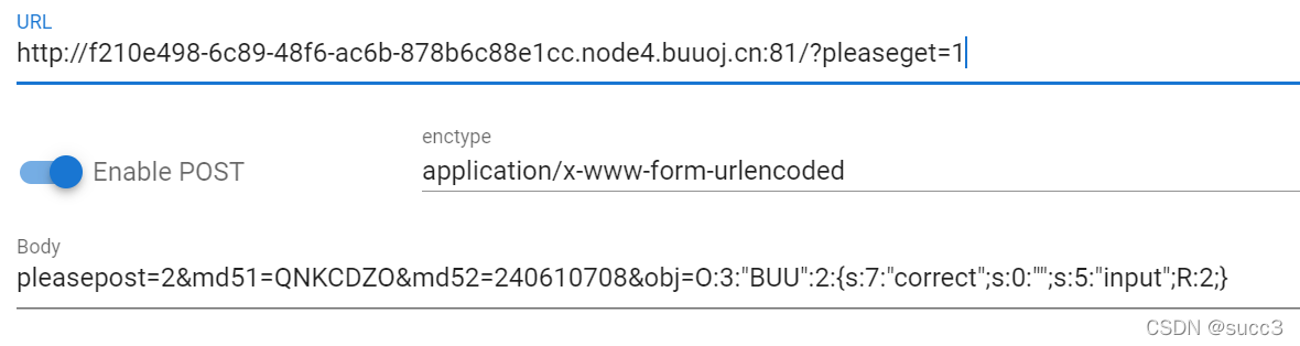 BUU CODE REVIEW 1 1-CSDN博客