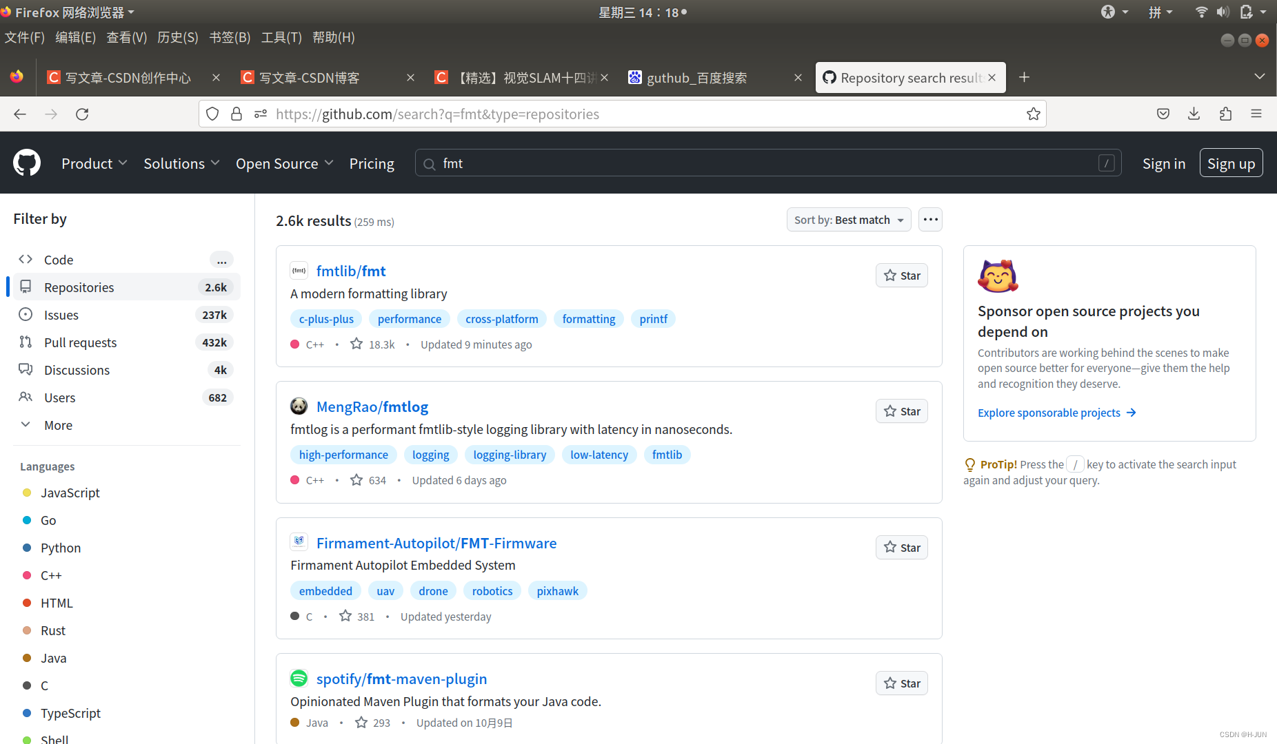 ubuntu下载库fmt的方法_ubuntu fmt-CSDN博客