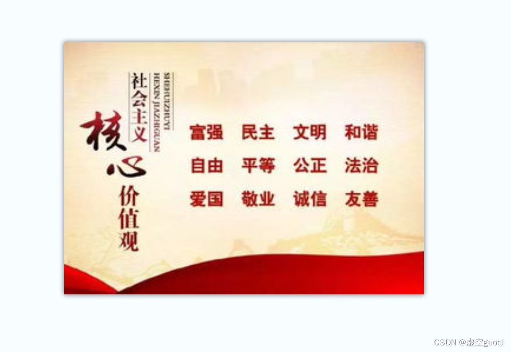 【虚空】【ISCTF2023】ISCTF2023 Misc方向全wp_ctf snow 解密-CSDN博客