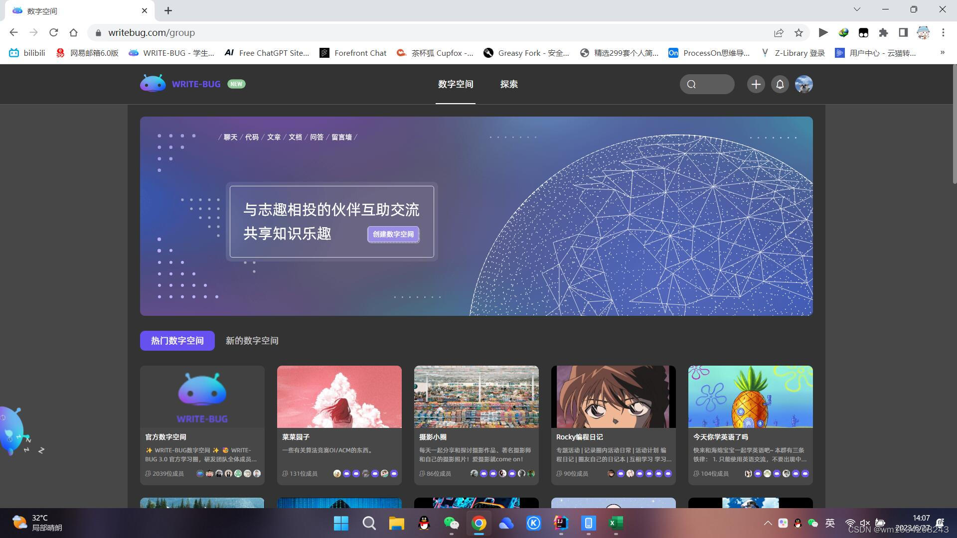 Springmvc四 Springmvc的数据校验的实现在springmvc框架中实现数据校验 Csdn博客