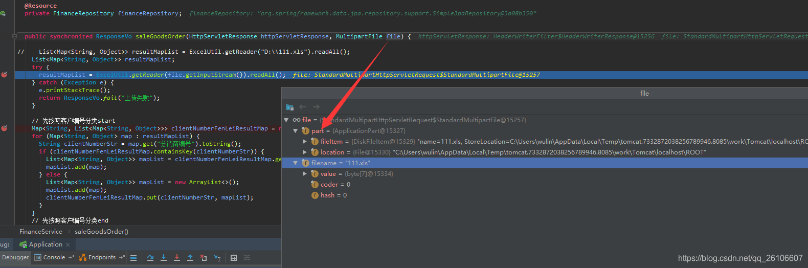 postman上传Excel到springboot后台_postmain上传excel到后台是什么形式-CSDN博客