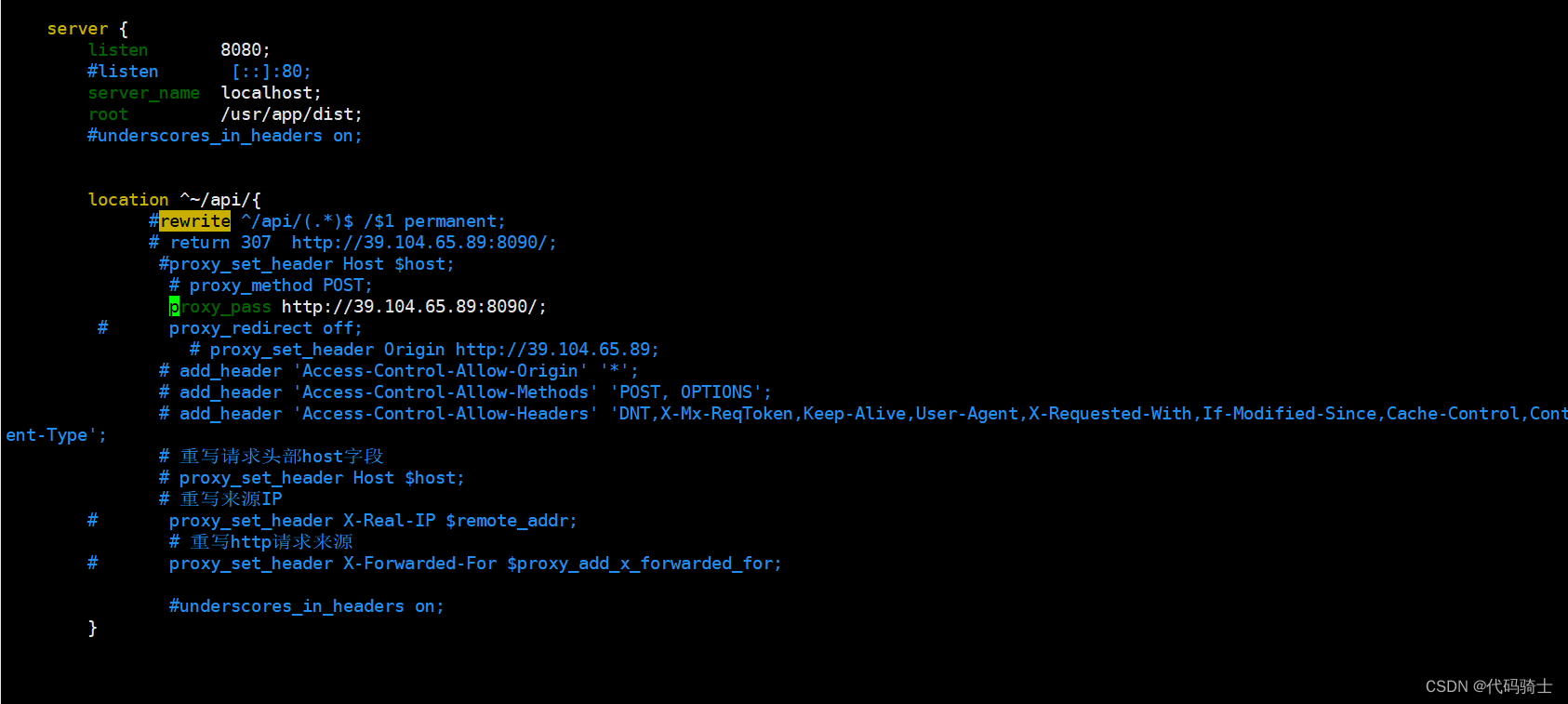 【Java-SpringBoot+Vue+MySql】前后端分离项目云端部署_java 前后端分离部署到服务器中-CSDN博客