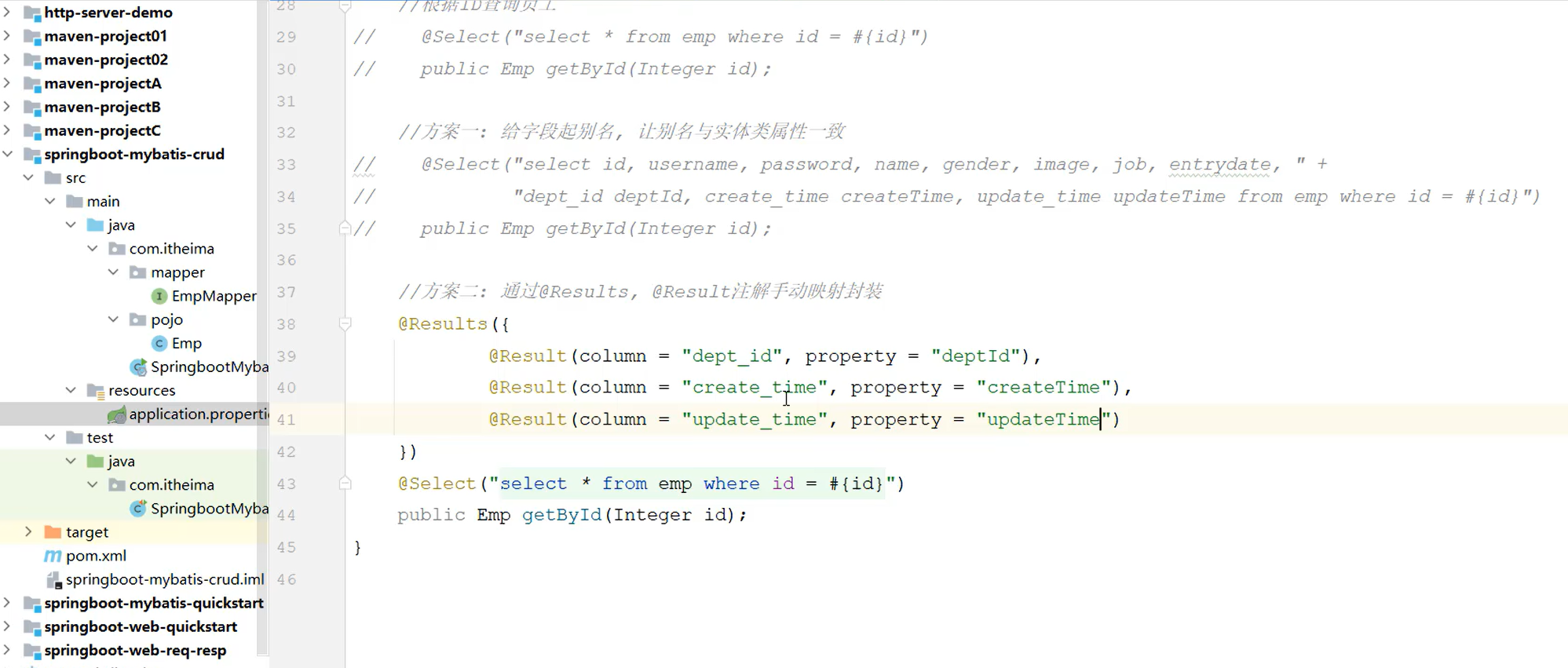 Java202303java学习笔记第四十七天 请求 基础操作 更新操作2 Csdn博客