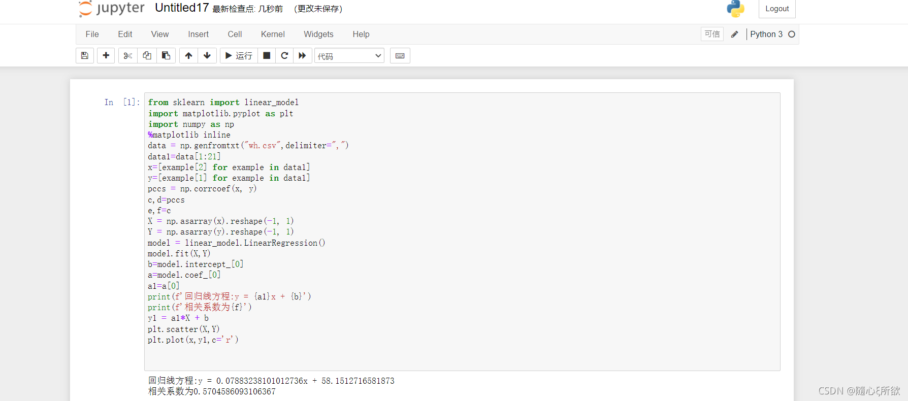 使用excel,jupyter,jupyterskleran做线性回归练习jupyter线性回归 运动员训练时间和比赛得分 Csdn博客