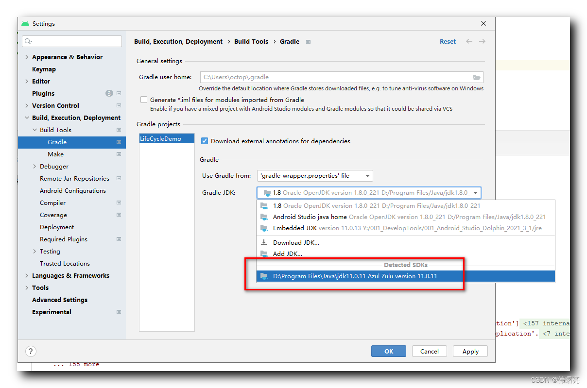 【错误记录】Android Studio 编译报错 ( Android Gradle plugin requires Java 11 to ...