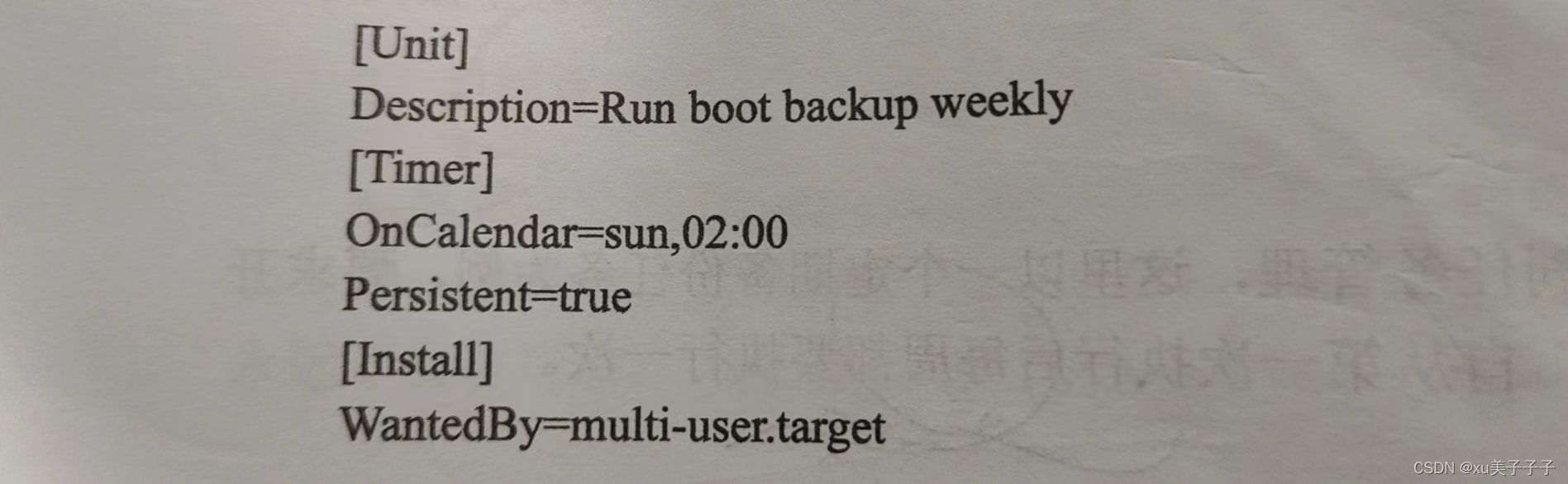 Linux计划任务管理以及创建systemd定时器 Csdn博客