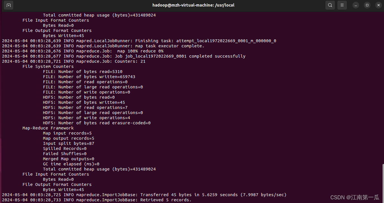 Ubuntu安装Sqoop，并进行一些简单的数据迁移-CSDN博客