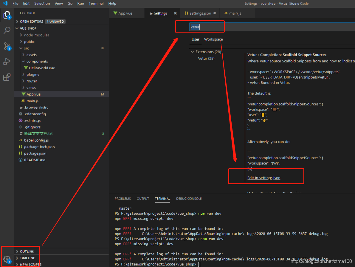 VSCode格式化，单引号变双引号，自动加分号的解决办法_vscode alt+shift+f自动分号-CSDN博客