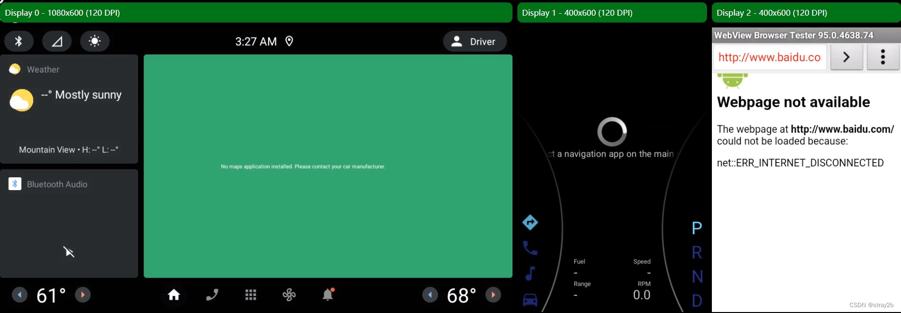 Cuttlefish Android多屏显示_android cuttlefish-CSDN博客