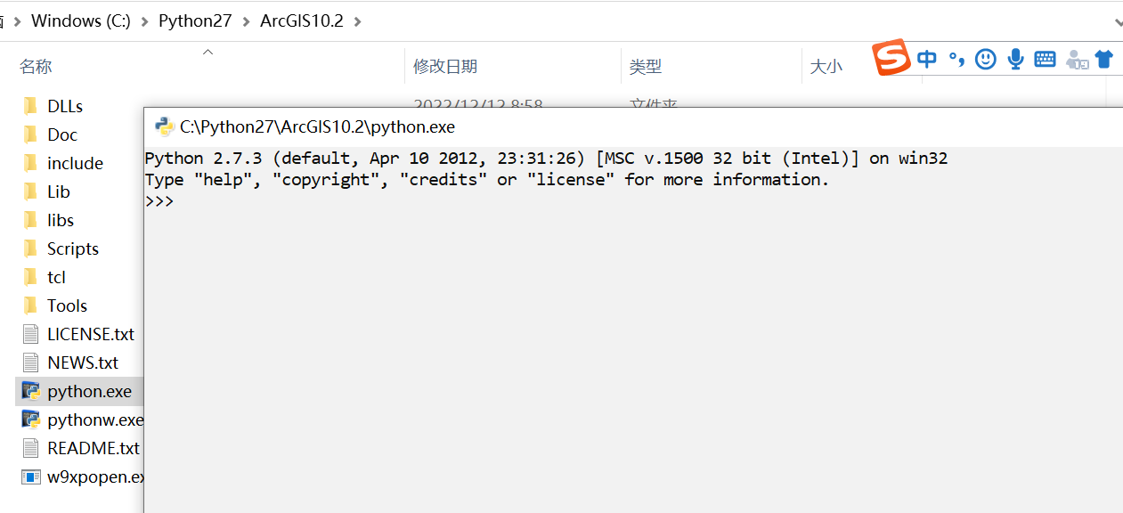 anaconda使用arcpy库_anaconda arcpy-CSDN博客