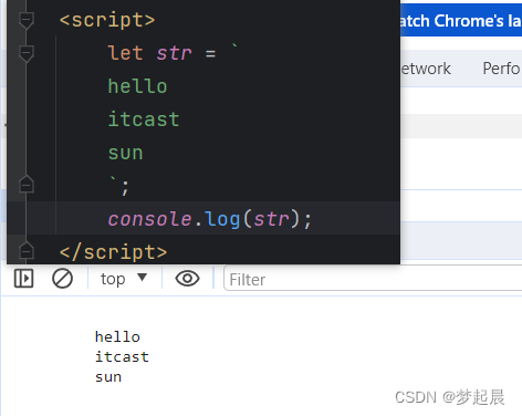 ES6中的新字符串API：includes(),startswith(),endswith()以及模板字面量,-CSDN博客