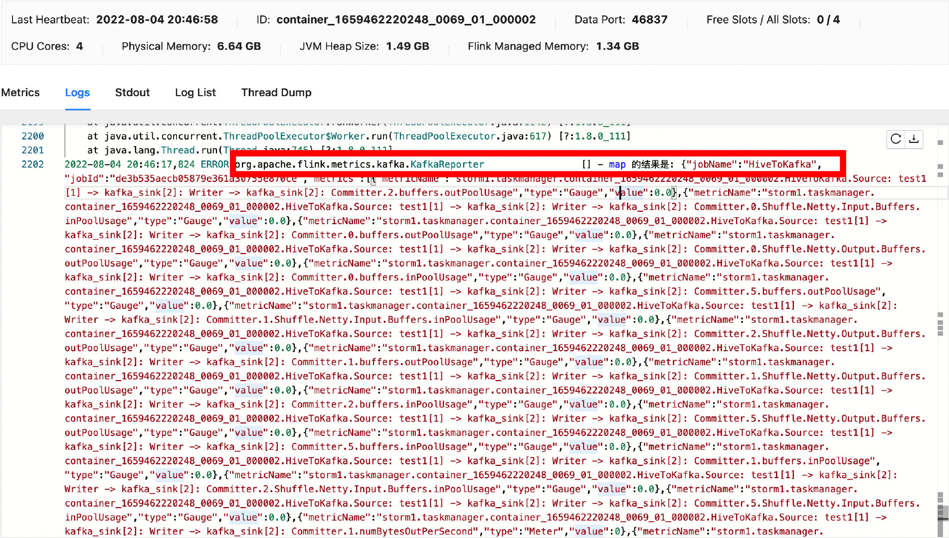 【Flink 监控系列】Flink 自定义 kafka metrics reporter 上报 metrics 到 kafka_flink 自定义 自定义kafkareporter-CSDN博客