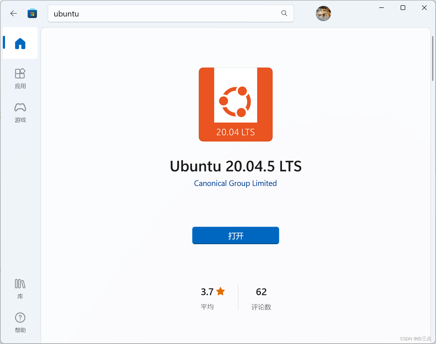 windows系统利用docker搭建linux深度学习环境总结_windows docker 运行linux容器-CSDN博客