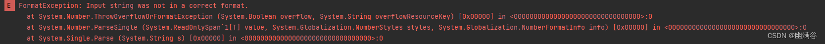 C# float.Parse 解析字符串出现异常: FormatException : Input string was not in a correct format ...