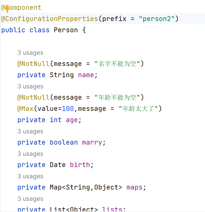 Spring-Boot基础--yaml_springboot yaml-CSDN博客