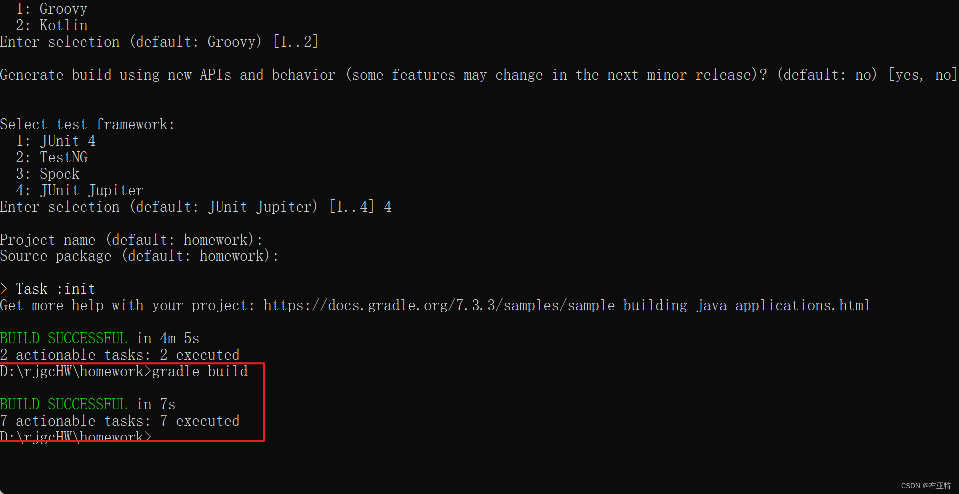 使用gradle创建 Java 工程 Android 新建项目build Gradle使用java Csdn博客