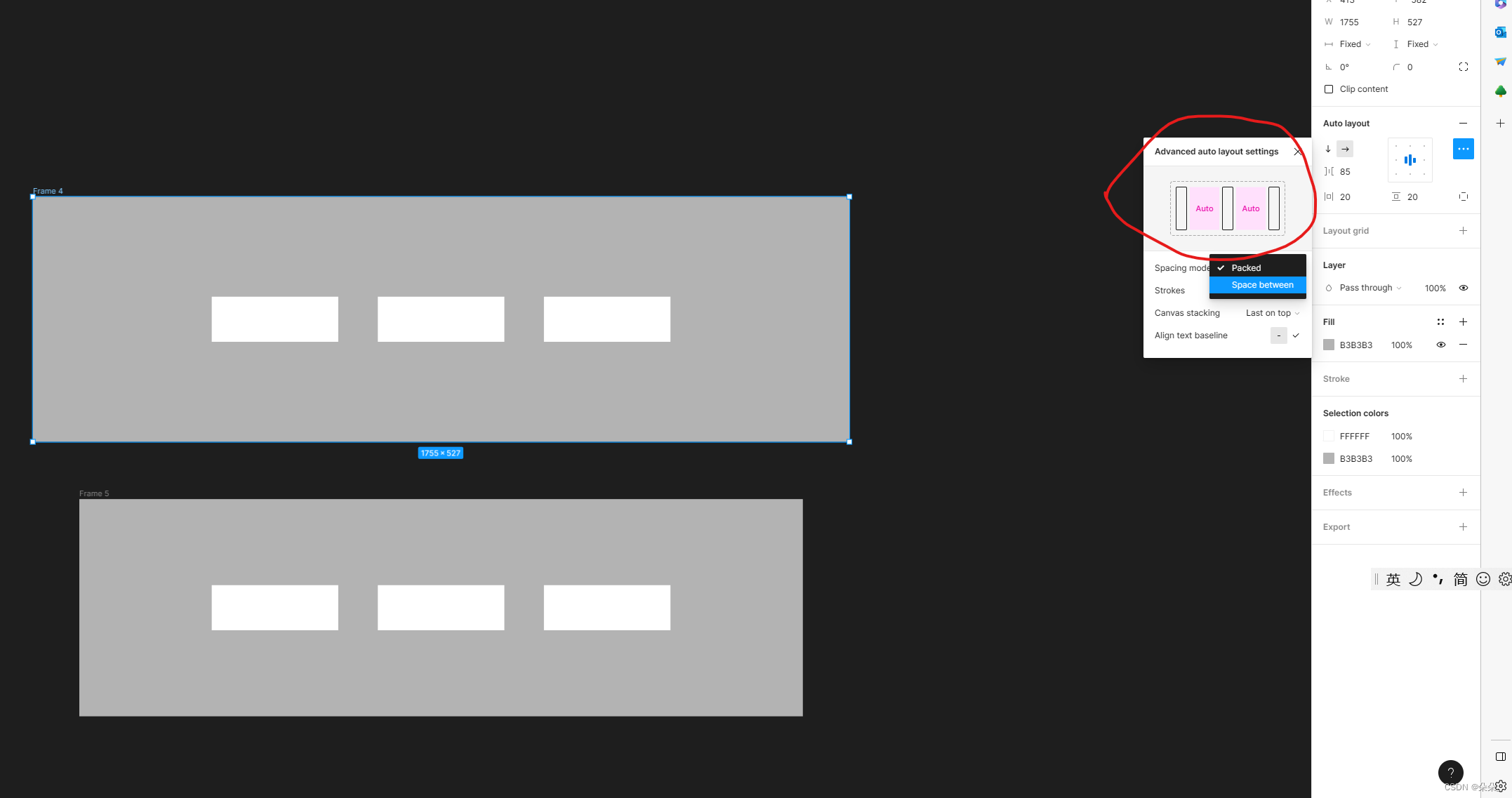 figma-autolayout专题_figma auto layout-CSDN博客