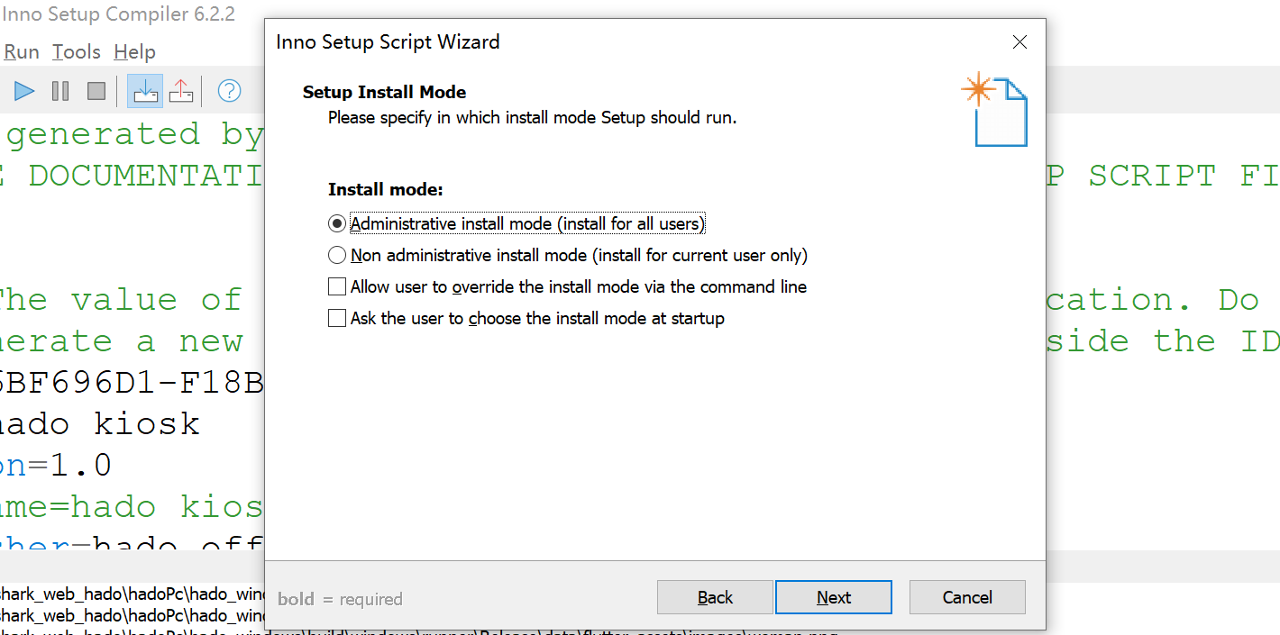 flutter开发windows桌面软件，使用Inno Setup打包成安装程序，支持中文_flutter 打包windows-CSDN博客