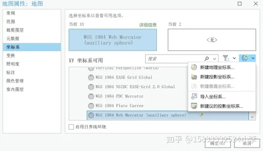 GIS、RS、VORS模型、CCDM模型、geodetecto、GWR模型集成的生态系统健康的耦合协调分析_耦合协调度模型-CSDN博客