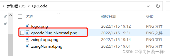 Java分别使用zxing及qrcode-plugin生成各种样式二维码-CSDN博客
