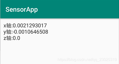 Android 传感器篇：（二）运动传感器(Motion Sensor)-CSDN博客