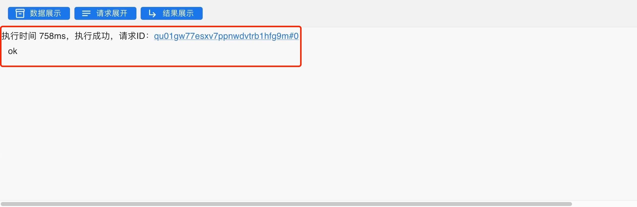 快速开始 PieCloudDB Database：数据实例演示_piecloud-info-CSDN博客
