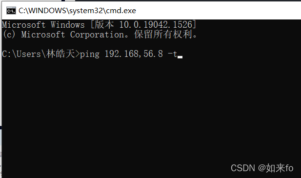 Linux ubuntu20.04安装samba，以及更改IP的方法_samba的ip修改后可以直接用吗?-CSDN博客