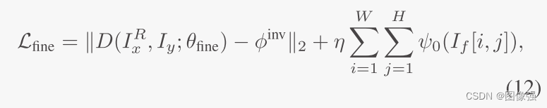 图像融合论文阅读：MURF: Mutually Reinforcing Multi-Modal Image Registration and Fusion-CSDN博客