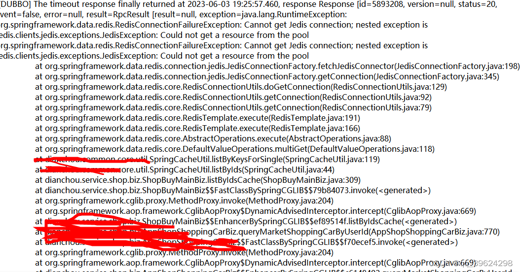 java.sql.SQLException: Lock wait timeout exceeded； try restarting transaction_caused by: java ...