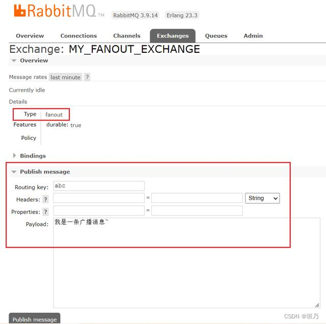 RabbitMQ的工作模式及其原理（一）_rabbitmq broker-CSDN博客
