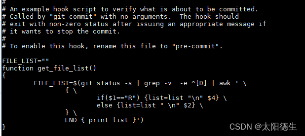 代码质量管理工具--checkpatch-CSDN博客