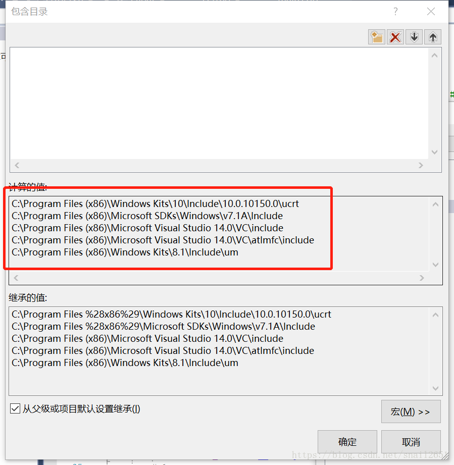 VS2015安装后解决没有包含corecrt.h;ucrtd.lib等问题_电脑没有corecrt.h-CSDN博客