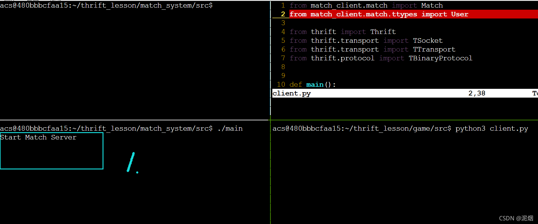 [linux环境] 基于thrift模拟游戏的简易匹配机制(一)_linux环境基于python实现的thrift使用实例-CSDN博客