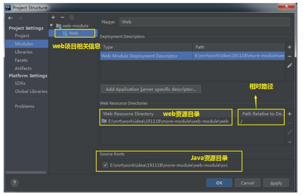 IntelliJ IDEA2020安装使用(保姆级)-CSDN博客