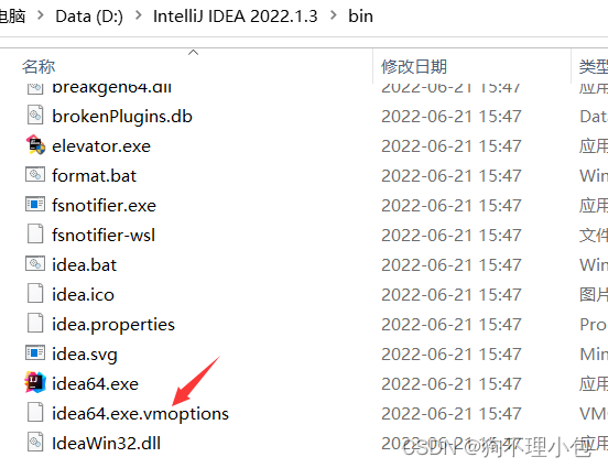 pycharm、IDEA、goland等专业版使用方法（简洁易懂）_pycharm ja-netfilter.jar-CSDN博客