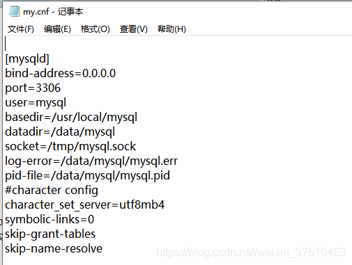 2013-Lost connection to MySQL server at ‘waiting for intial communication packet‘,system error:0 ...